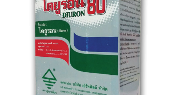 DIURON 80 ef