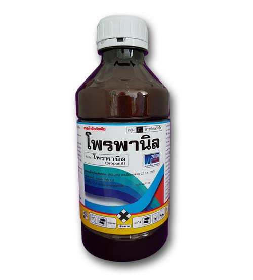 propanil